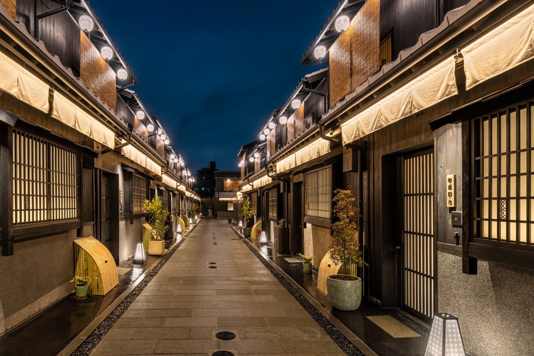 Nazuna Kyoto Tsubaki St., an alleyway of machiya turned ryokan, now ...